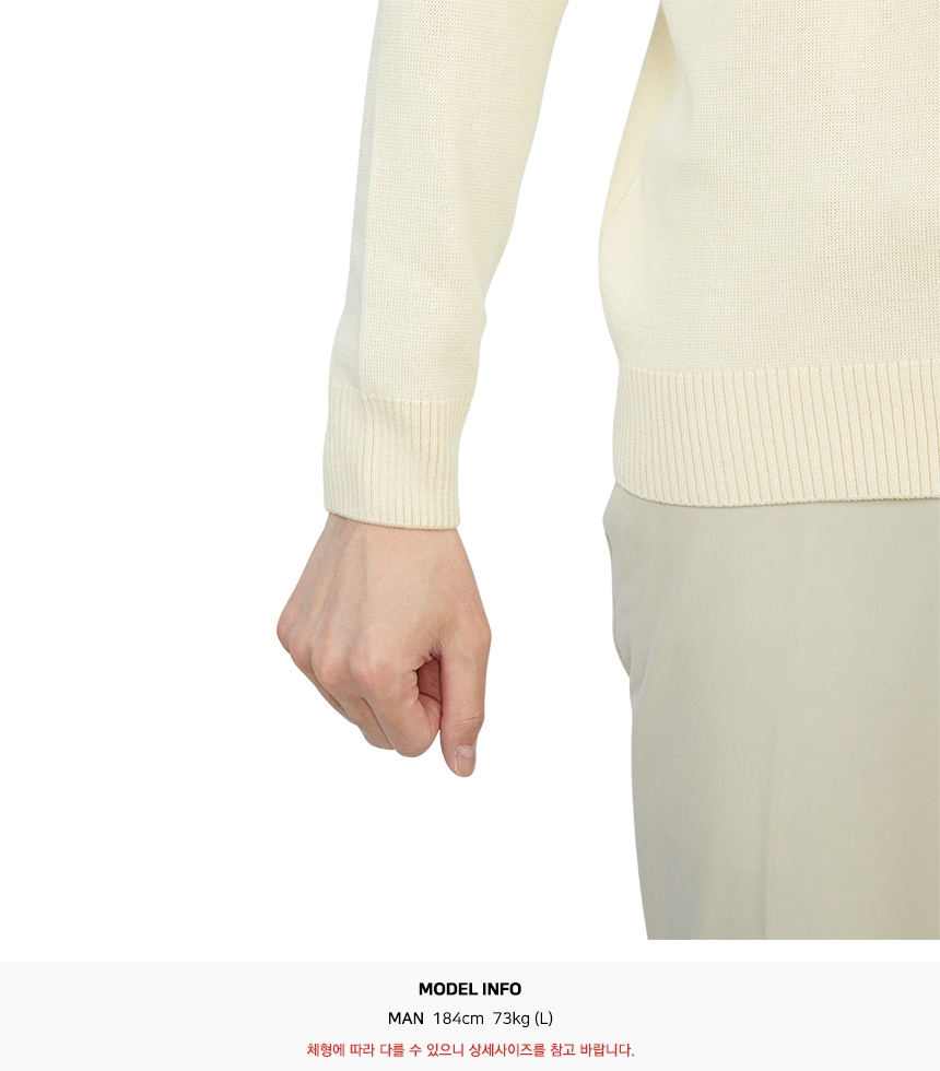 [아미] 하트 로고 HKS001 001 709 남자 크루넥 울 스웨터_AMI